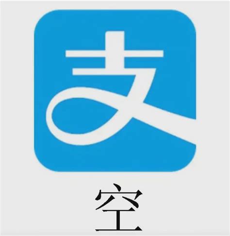 没钱表情包钱包