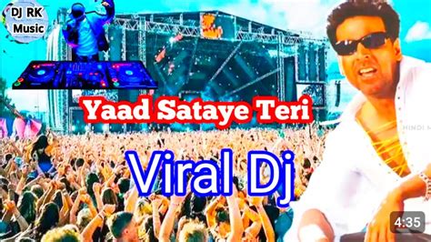 2024 1step Long Humming Mix ।।। Dj Susovan Remix।।। Dj Rk Music Youtube