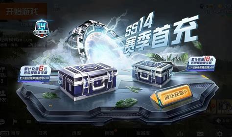 Ghim của babe Demian trên game UI Pop up Game