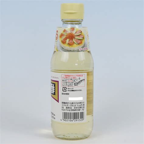 ミツカン すし酢 360ml 一般食品調味料酢 Amity Every E Shop