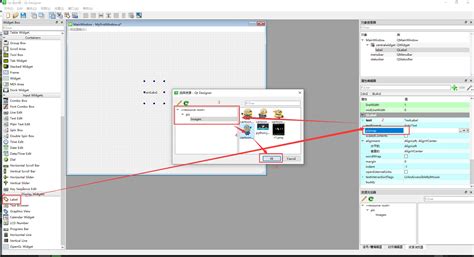 PyQt Anaconda PyCharm安装和配置 雷烈