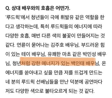 행복한고구마과자 On Twitter 할아버지 늙어도 성질머리 여전하지