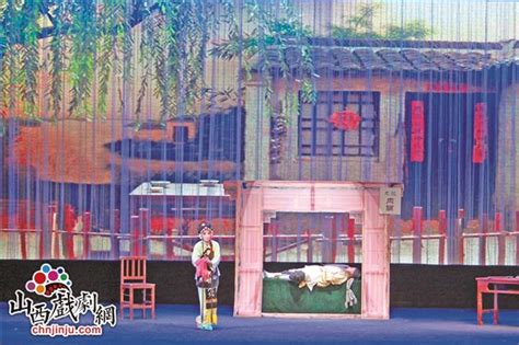 2019 02 15 来源 晋中晚报 作者 刘佳烨