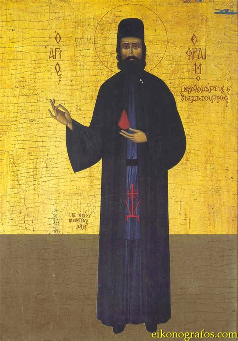 Imagini Cu Sfantul Efrem Cel Nou Sfântul Efrem Cel Nou