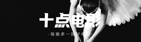 今年最疯狂的「18禁」，骂它烂的人都没看懂 知乎