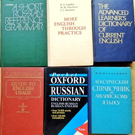 Изучаем Английский язык 30 грн Книги журнали Одеса на Olx