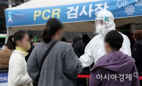 코로나 완치 후 숨 가쁘고 기억력 저하후유증 원인 밝혀졌다 네이트 뉴스