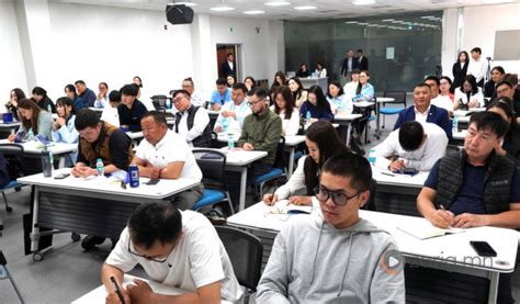 Уул уурхайн нөхөн сэргээлтийн цогц сургалтыг зохион байгууллаа