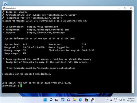 Ubuntu 22 04 LTS OpenSSH SSH 鍵認証 Server World