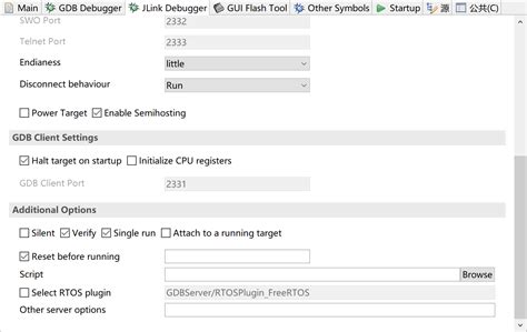 After Programming With J Link The Program Cannot Auto Run Nxp Community