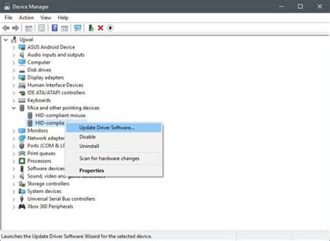 Tabletinputservice Disable