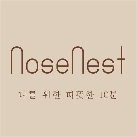 남의 정원을 볼 시간에 내 꽃에 물을 주세요” 이거 스레드에서 우연히 본 글인데 너무 공감되더라고 나도 첫째 출산하고 한동안은 내가 무얼 좋아하는지와 무얼 잘하는지 하나도
