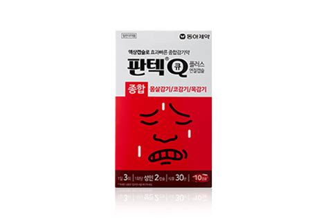 브랜드 전체 제품