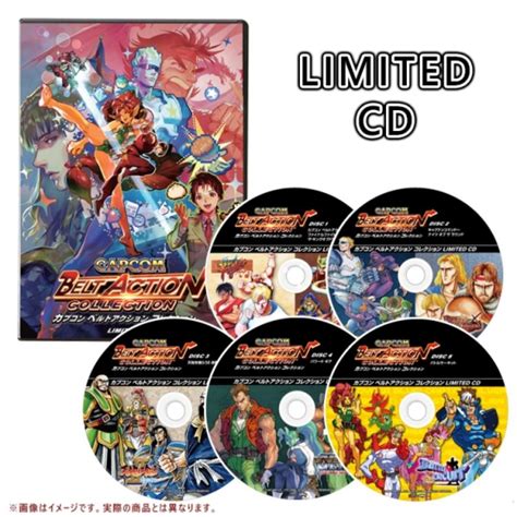 全新 Ps4 Capcom Belt Action Collection 日本e Capcom Completed Edition 英