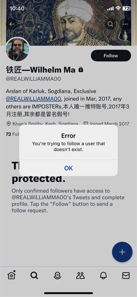 靑空 On Twitter 🐎哥炸号了，哪位知道他facebook？