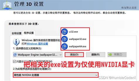 Dxgmms2sys 导致 System占用cpu过高问题的彻底解决（曲线救国） Csdn博客