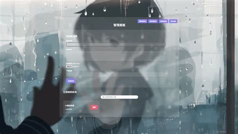 网站源码 一曲源码