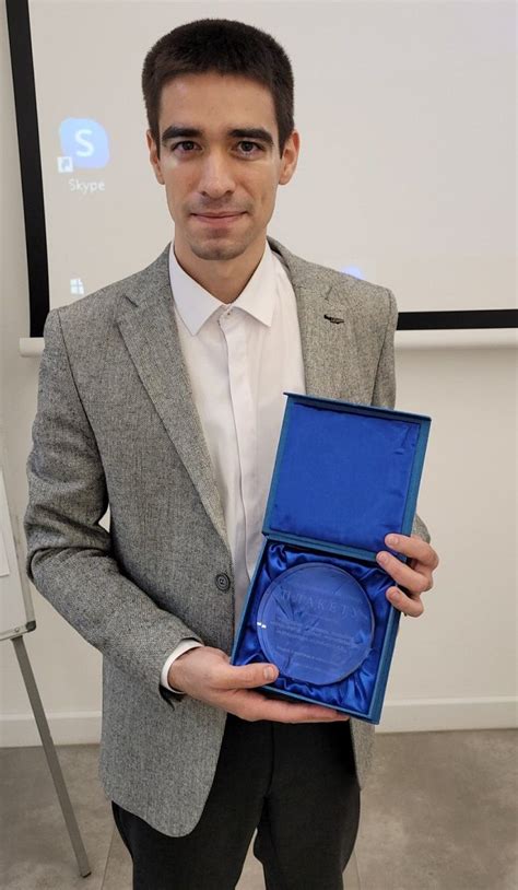 Award For The Paper Vještica M Dimitrieski V Pisarić M Kordić