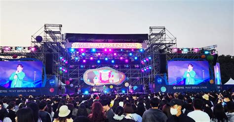 신한카드 ‘그랜드 민트 페스티벌 3년만에 개최… 2 5만 관객 참여 조선비즈