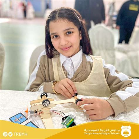 معرض انا موهوب Yaschools