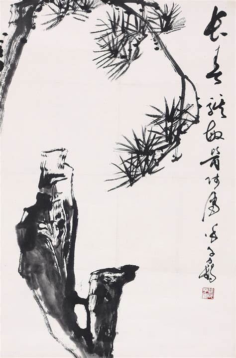 徐子鹤 长青安徽文萃 2013年艺术品拍卖会安徽文萃拍品价格图片拍卖专场拍卖会预展拍卖会结果卓克拍卖频道