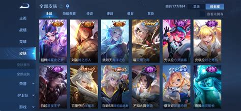 加q1292476634改价扫脸再下单，云鹰飞将，娃娃机，万战貂蝉，165区大地震撼中路48段，全能高手武则天，幻海之星仲夏夜，时之恋人，蔷薇