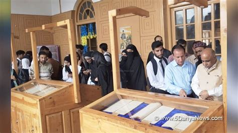 International Archives Day Principal Secretary Suresh Kumar Gupta Inaugurates Archival