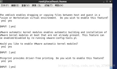 如何给centos 安装vmware tools（linux桌面版安装） centos安装vmwaretools csdn博客