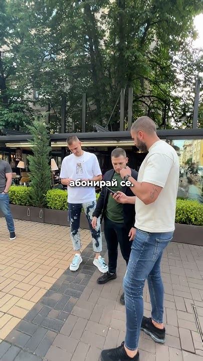 Голове по Витошка Youtube