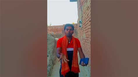 Aap Rishta Dekhne Jaiega To Kya Dekhega Short Video Youtube