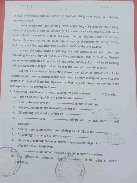 ၂၀၂၂ခုနှစ် Grade 10 လူရည်ချွန်မေးခွန်းဟောင်း‌