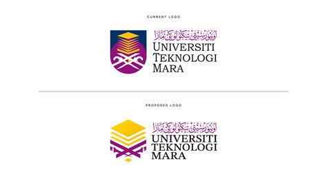 Logo Redesigned Uitm Malaysia On Behance