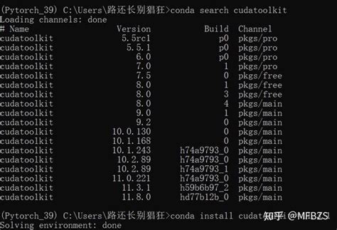 Windows配置深度学习环境虚拟环境中安装cuda cudnn pytorch 必要Module 知乎