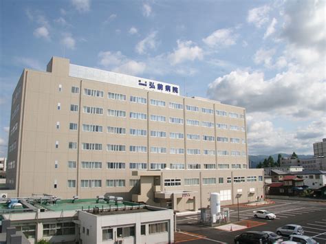 国立病院機構弘前病院 ホクトレジデント