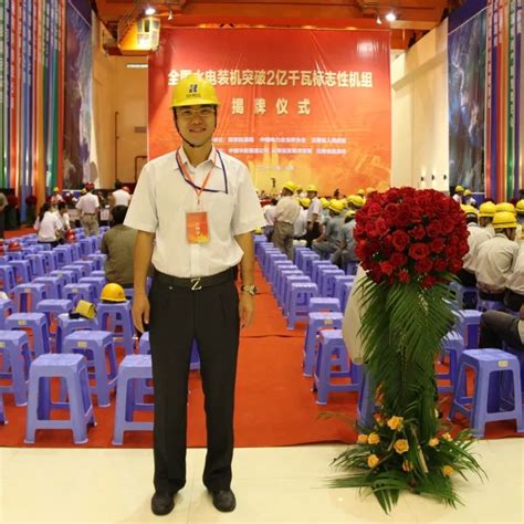 非凡十年·讲述丨愿做祖国江河里的一朵浪花澎湃号·政务澎湃新闻 The Paper