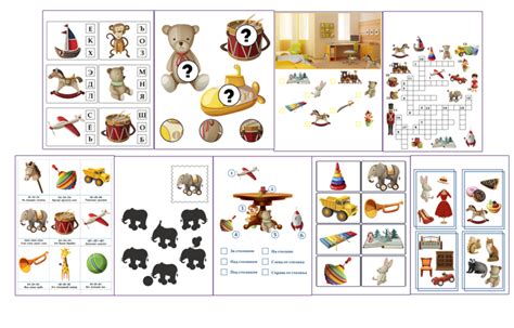 ТК "Мои игрушки" — 5 ответов | форум Babyblog