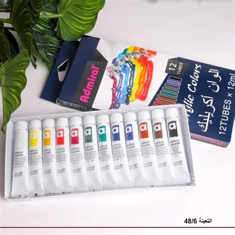 طقم ألوان أكريلك 12 لون 12 مل Admiral