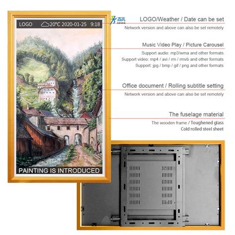 Advertising Totem Touch Screen Kiosk Display China Smart Touch Screen