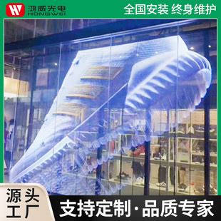 LED透明屏定制 P2 6led透明屏玻璃幕墙屏防水高清透光橱窗显示屏 阿里巴巴