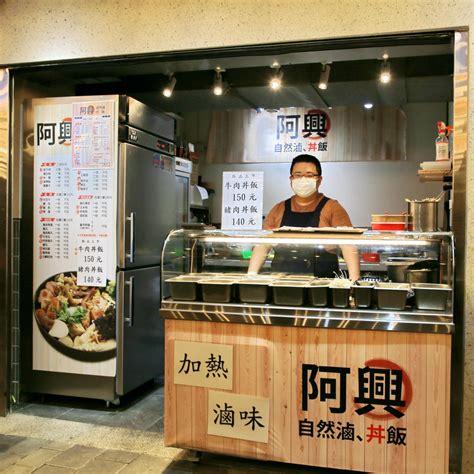 華麗變身的中央市場外攤區店家 聯手推出全民共享「買一送一」活動 新頭條 Thehubnews