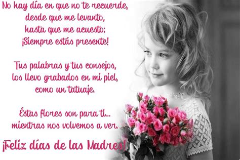 Tarjetas De Feliz Día De Las Madres Hasta El Cielo Bloggers