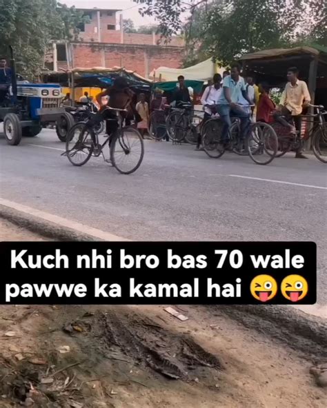 Bro Spammed Every Emote He Was Having🤣 Rfunnyindia