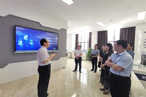 民进长沙市委会“长沙市国家新一代自主安全计算产业集群企业短缺人才培养研究”课题组赴湖南湘江新区调研 多党合作 长沙市统一战线工作部 和网 长沙