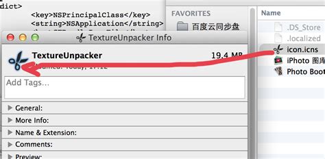 Qt Mac 下软件Release 发布dmg macos qt发布dmg dliy调用dliy CSDN博客