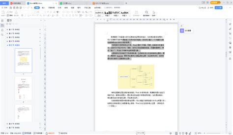 how to unblock files that are prohibited from being edited in wps