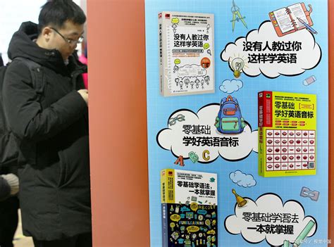 成都亚恒丰创教育科技公司：插画师零基础要学多久 哔哩哔哩