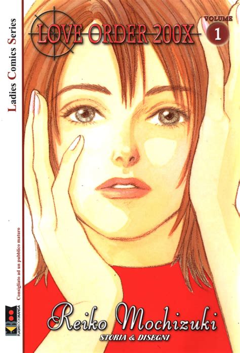 Love Order 200x Volume Comic Vine