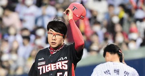 양현종 헤드샷으로 퇴장 Kia는 10대1 대승