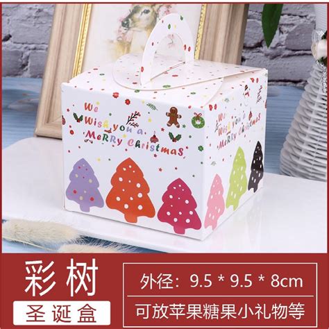 【台灣現貨批發】聖誕節 聖誕禮品盒 聖誕點點小熊餅乾禮品盒 耶誕節禮品平安夜 聖誕蘋果盒 個性包裝盒手提包裝盒子糖果盒 蝦皮購物