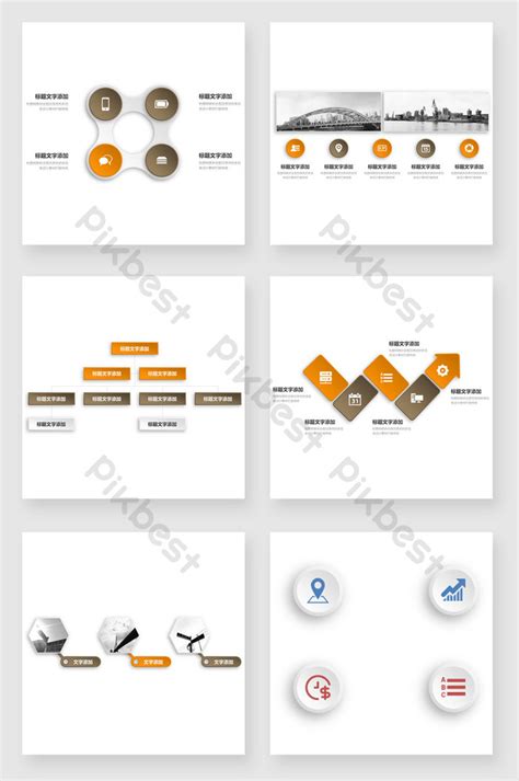 Data Statistical Analysis Process PPT Chart PowerPoint PPTX Free Download Pikbest